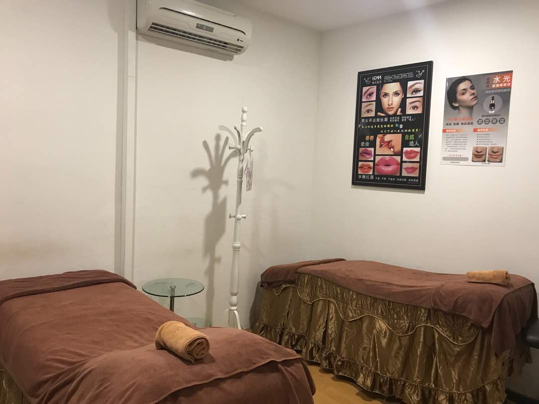 BESKIN EXPRESS FACIAL